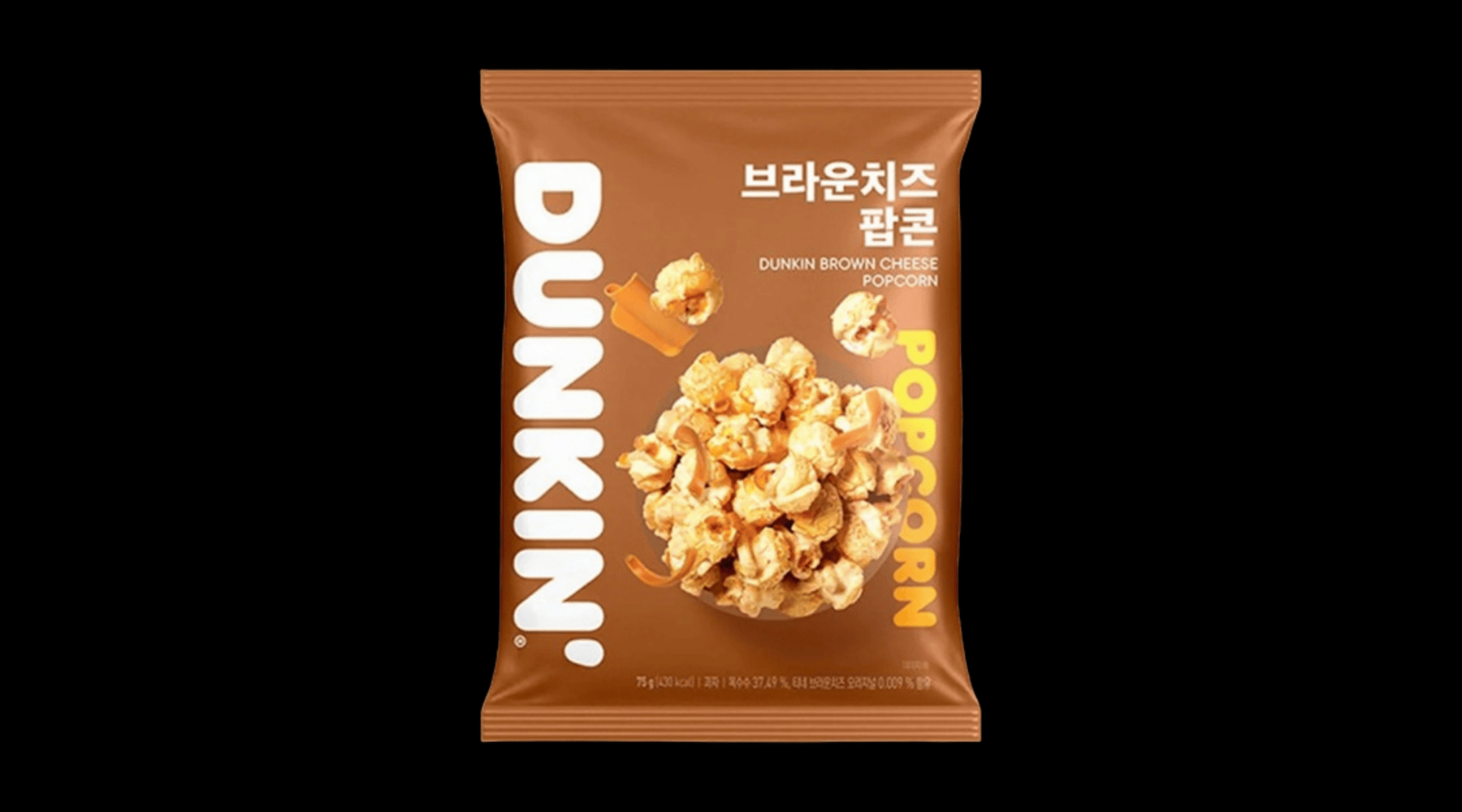 Dunkin’ Brown Cheese Popcorn – Sweet & Savoury Snack at YEG Exotic ...