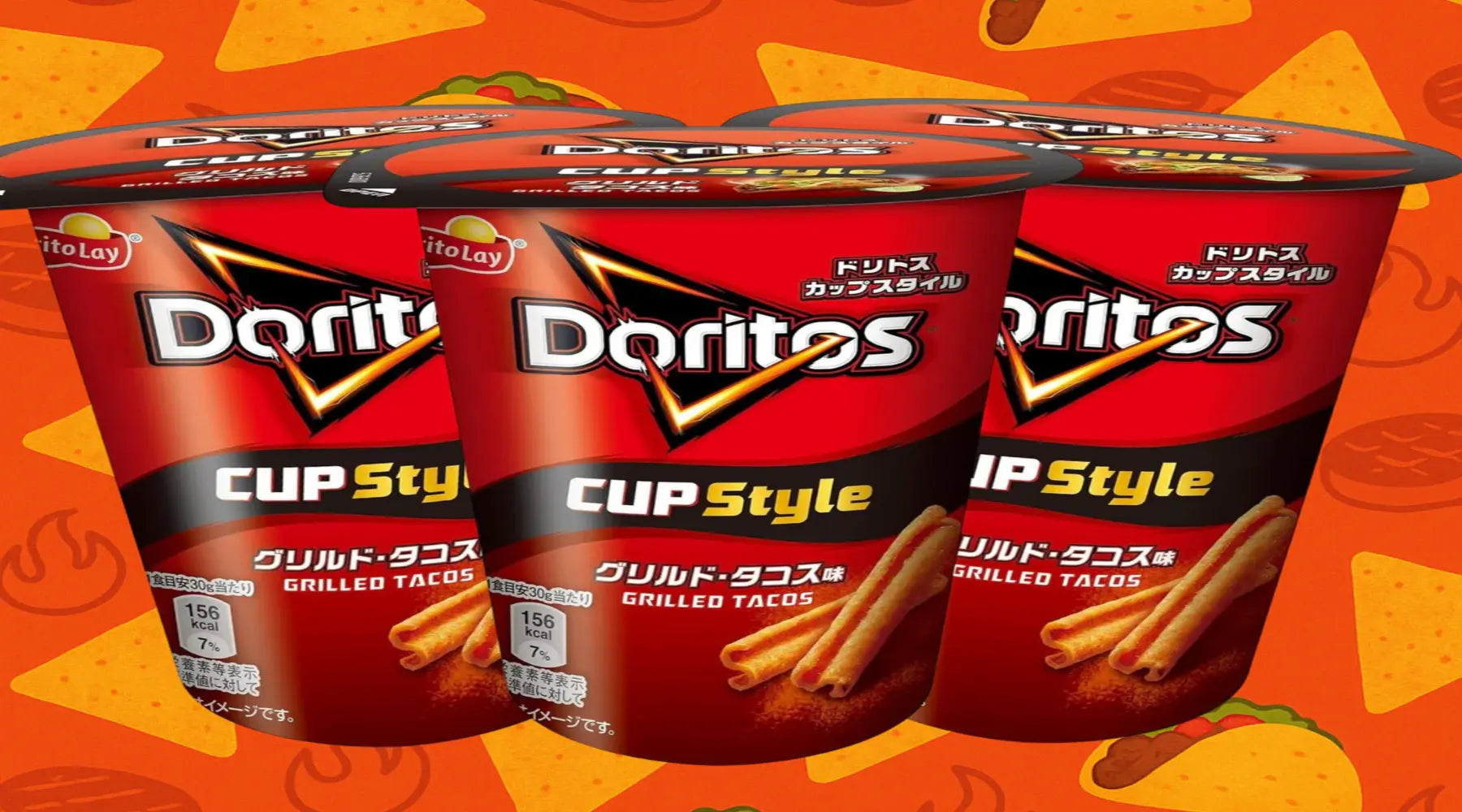 Doritos Cup Style Grilled Tacos Now at YEG Exotic | Edmonton Snacks ...