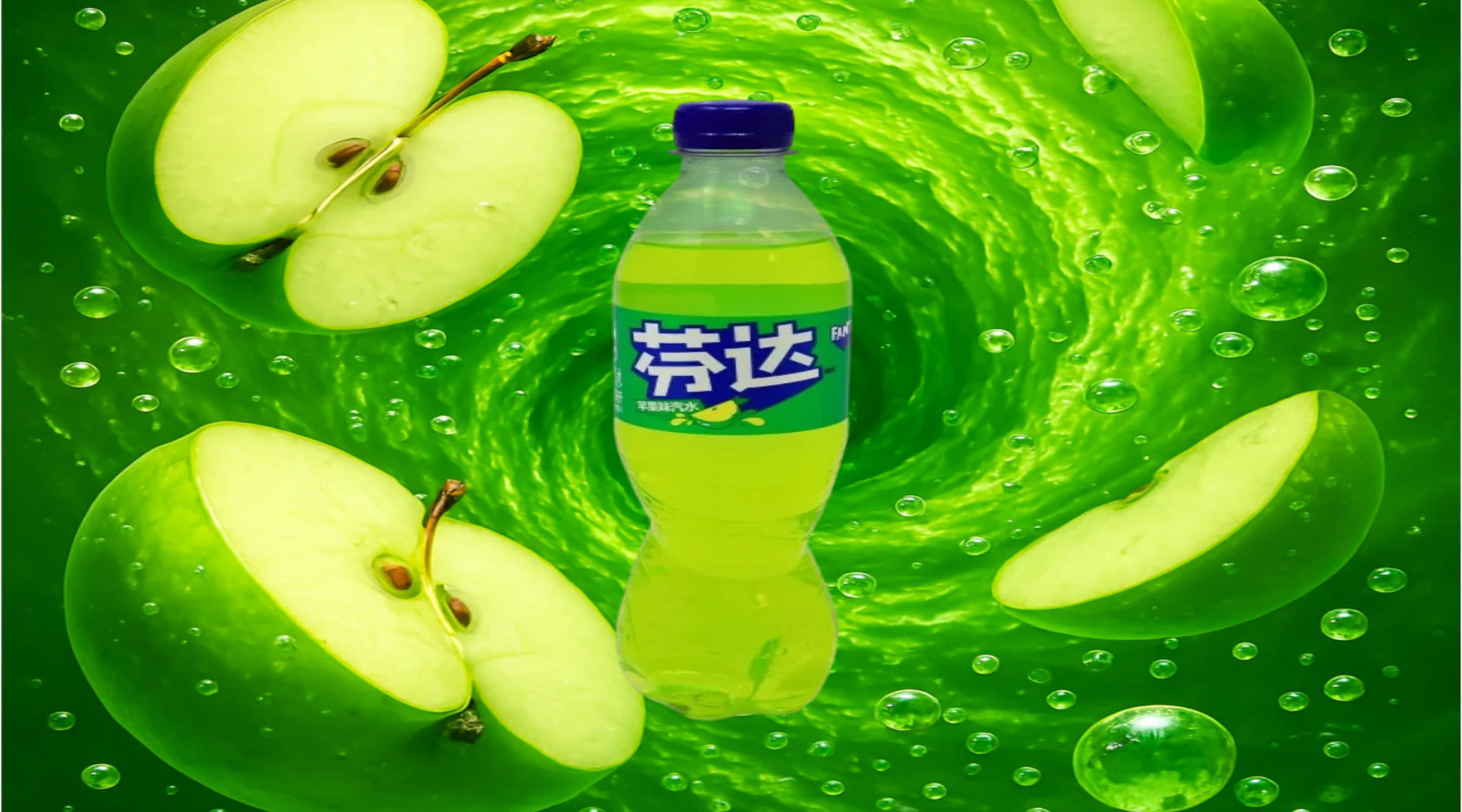 Green Apple Fanta in Edmonton – Exotic Pop at YEG Exotic – YEG EXOTIC