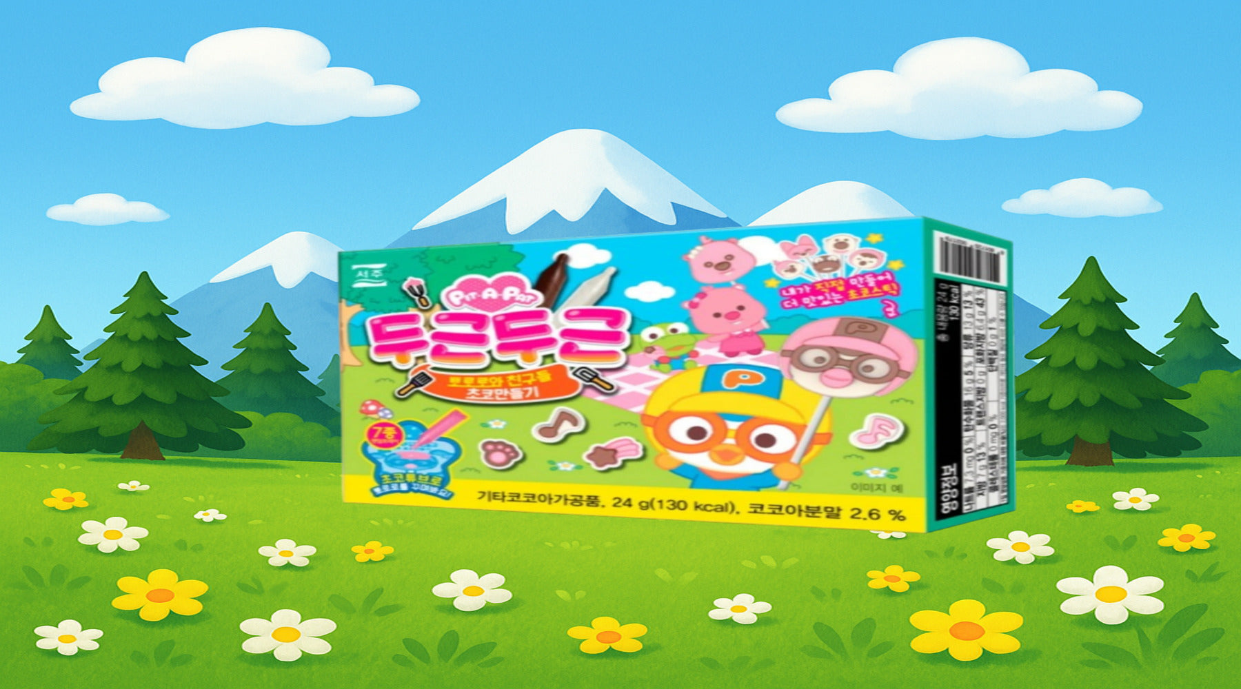 DIY Make A Pororo Chocolate in Edmonton | YEG Exotic Candy & Snacks ...