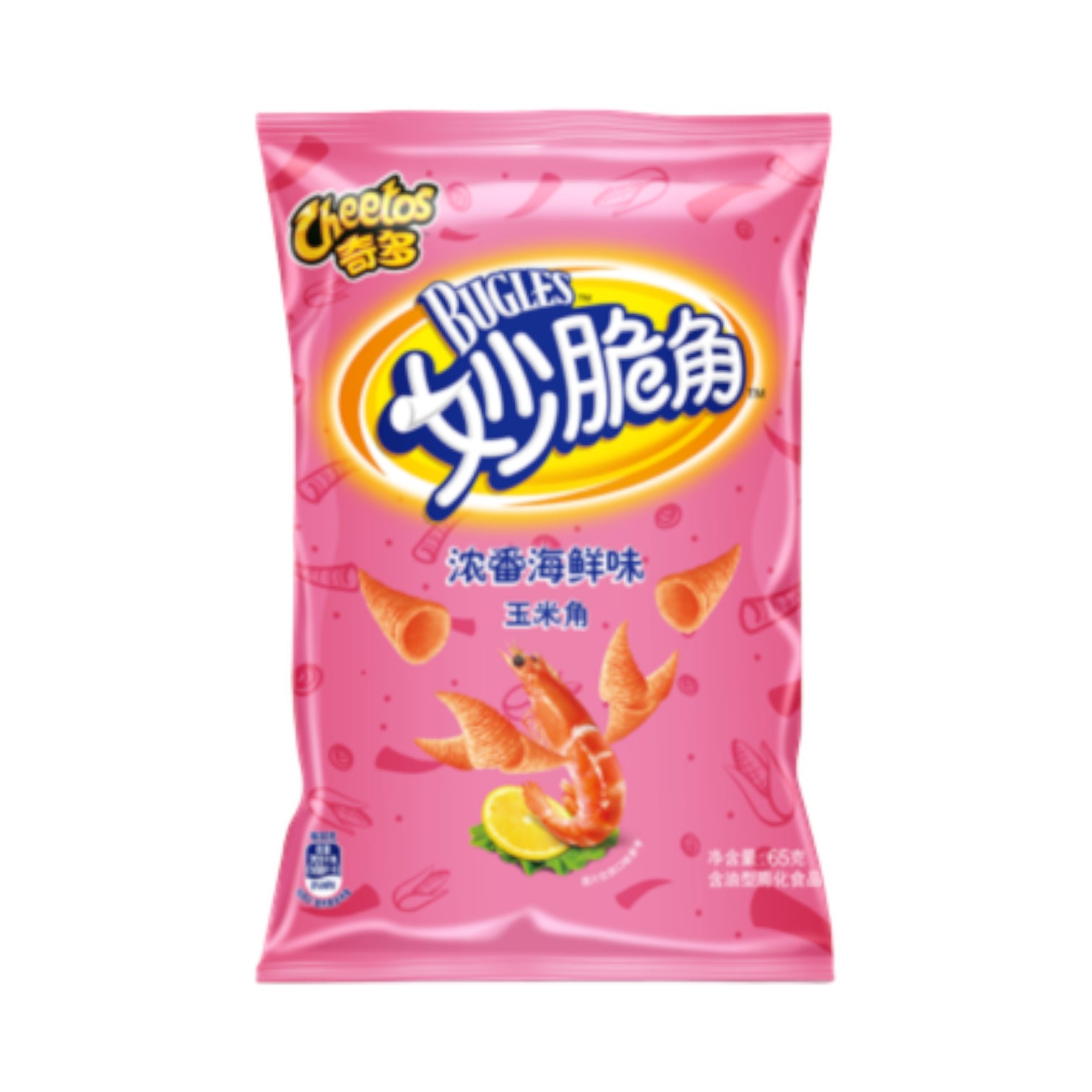 Cheetos Bugles – YEG EXOTIC