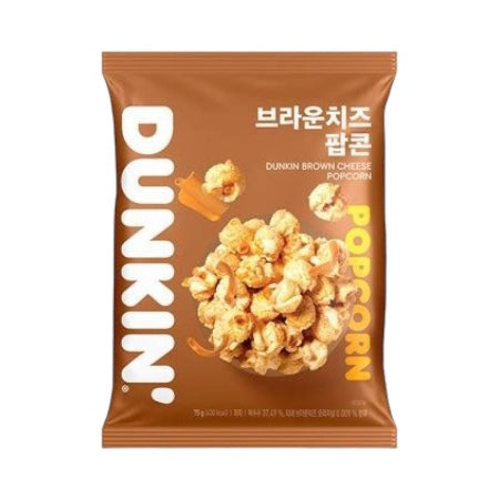 Dunkin Popcorn – YEG EXOTIC