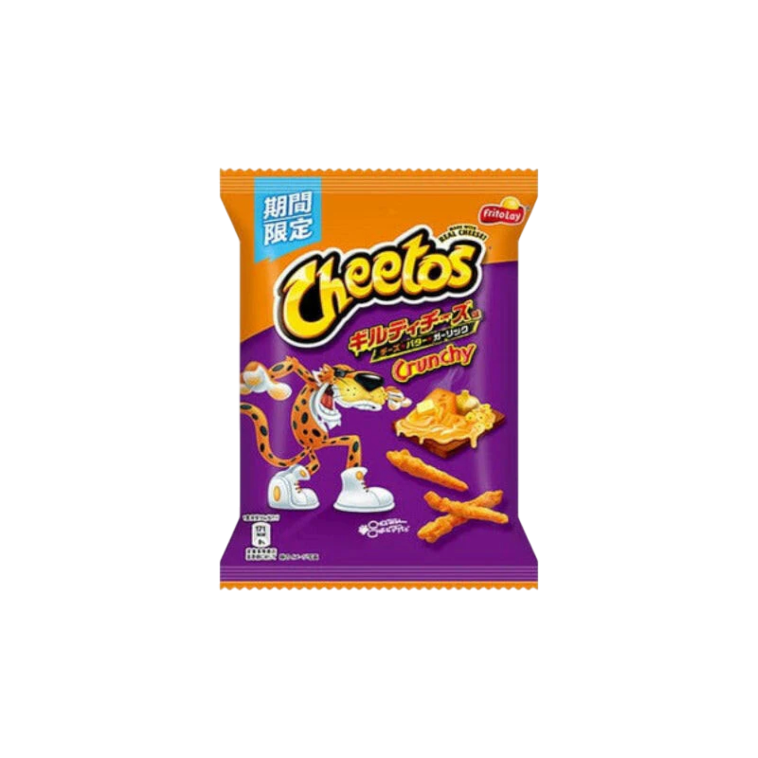 Cheetos Crunchy Garlic Butter 50G – YEG EXOTIC